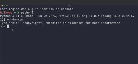 Python プログラミング入門の儀式 パイソンエンジニア部