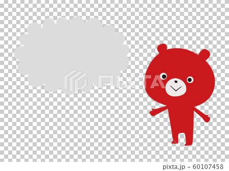 熊和語音泡沫圖 插圖素材 60107458 PIXTA圖庫