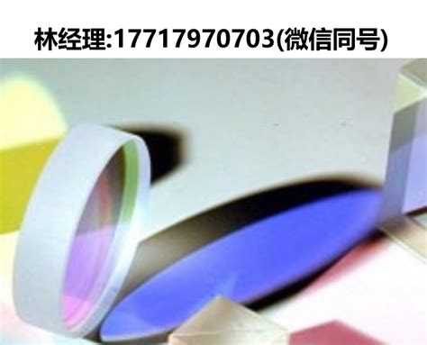 Lattice Electro Opticsleo氟化钙平凹透镜ic Mpc 0508 1500ic Mpc 0508 2000ic