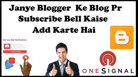 How To Add Push Notification In Blogger Blog Hindi Urdu Youtube