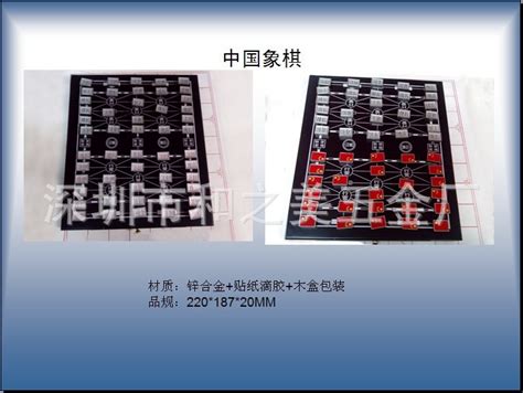 足球明星图片大全 c罗图片大全 随意云