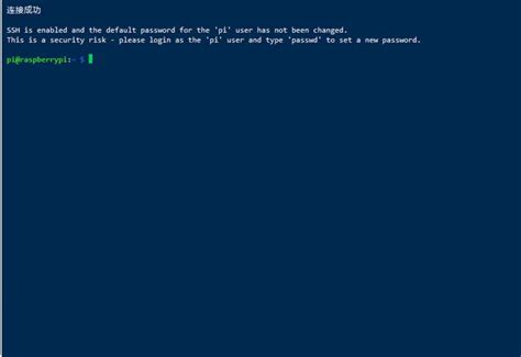 Raspberry Pi 4和 Raspberry Pi 4b的区别心心念念的树莓派4b终于到手，让我们打开封印，唤醒它weixin