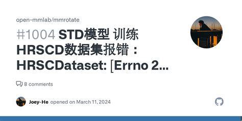 Std模型 训练hrscd数据集报错：hrscdataset Errno 2 No Such File Or Directory Datahrsc2016fulldataset