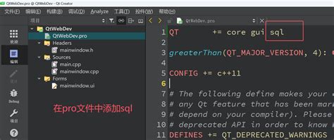 1024程序员节 Qt进阶学习——如何通过qt连接云服务器的mysql数据库并进行数据库操作 和 数据表的增删改查qt 云服务器 数据库