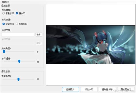 Ctf菜狗杯刷题flag一分为二 Csdn博客