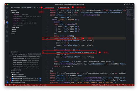 前端 如何使用 VS Code 调试 Vue js 项目 FEHub SegmentFault 思否