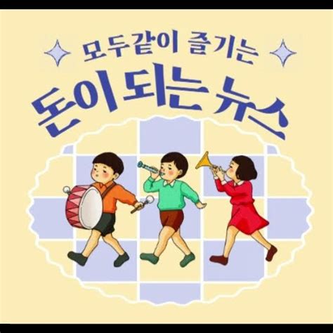 에프앤가이드 하한가 따라잡기 Youtube