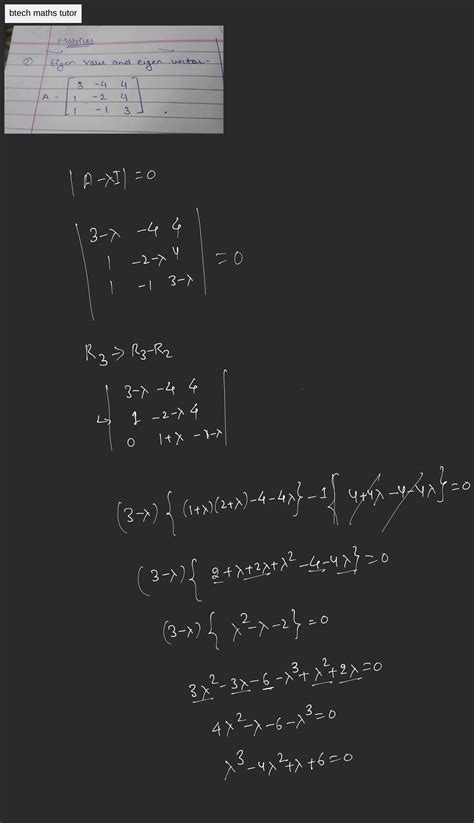 Matrices1 Eigen Value And Eigen Vector Aleft Begin Array Ccc