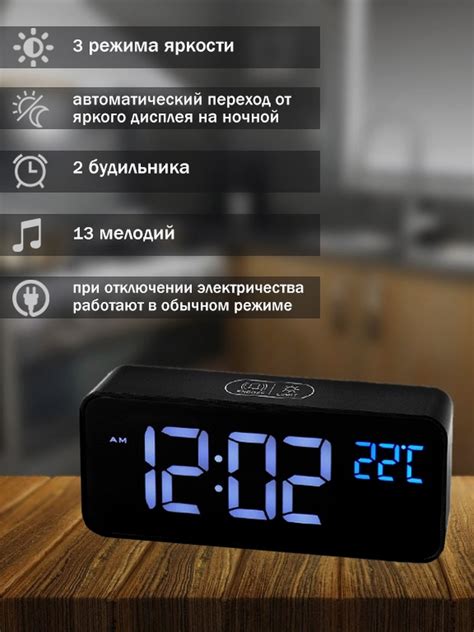 Vst Часы настольные электронные с функцией будильника купить по низкой цене с доставкой и