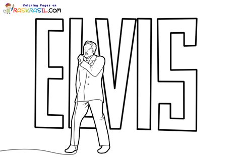 Elvis Presley Printable Word Search Word Search Maker