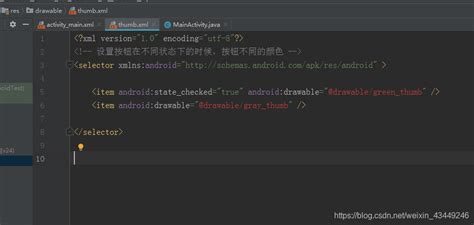 入门级带你实现一个安卓智能家居app（1）java版本基于 Wifi 遥控小车的设计与实现javaapp开发 Csdn博客