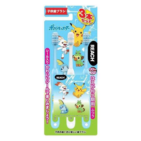 리치맛 키즈 기는 대신에 기용7〜12세 포케몬 씰부 1팩3개입 긴자 스테파니 화장품 칫솔어린이용 재팬스토어 일본약 의약품 전문 직구 쇼핑몰