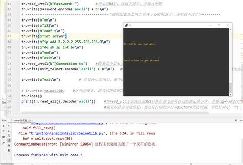 python网络自动化运维之telnetlib实验EVE NG pycharm 黑夜不会亏待早睡的人 博客园
