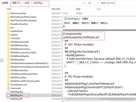 Uefi搭建windows开发环境iasl Csdn博客 Uefi搭建windows开发环境iasl Csdn博客