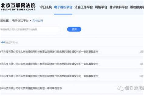 快手业务区自助24小时下单qq刷钻卡盟低价使用注意事项 辅助狗