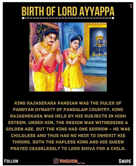 Panguni Uthiram 2024 Panguni Uthiram Festival Panguni Month 2024 Artofit