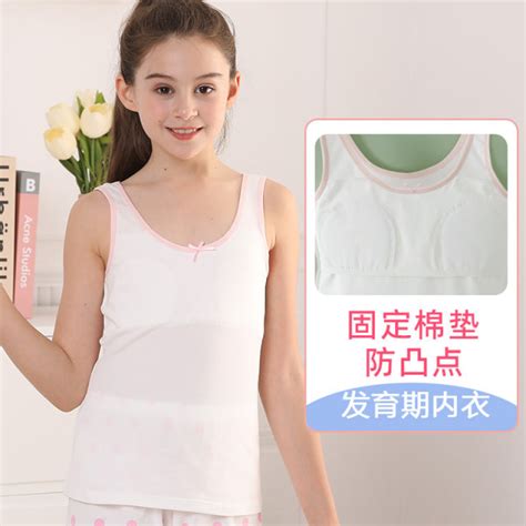 Girls Developmental Period Vest Class A Pure Cotton Medium Sized And