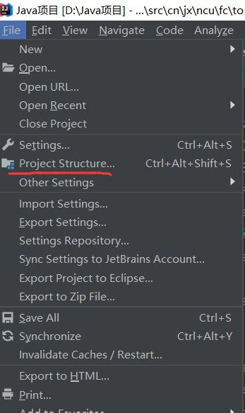 Idea下无法识别java Class文件 简书