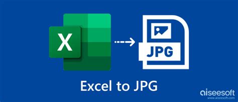 Как сохранить Excel в Jpeg