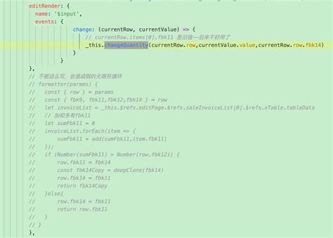You May Have An Infinite Update Loop In A Component Render Function 周