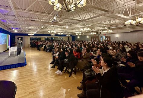 Kcc 한인동포회관 김미경 강사 초청 강연회 개최 미주중앙일보 The Korea Daily