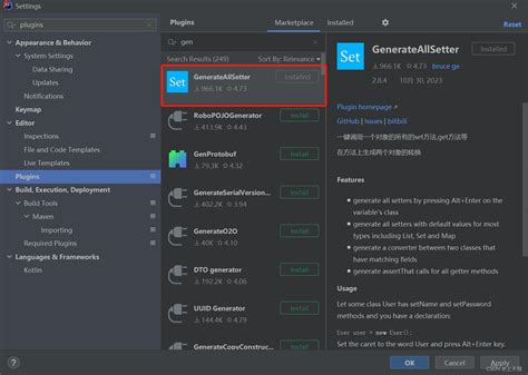 Idea 自动生成get、set插件ideagetset插件 Csdn博客