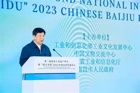 白酒申遗七子”再聚首，定了哪件大事？ 李渡将面向全国乃至全球展示独特的李渡文化，打造中国白酒的新标杆。文｜云酒团队白酒文化是灿烂的中华文化的重要组成部分，具有 雪球