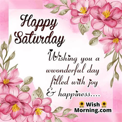 Happy Saturday Wishing You A Day Filled With Happiness 🌞 Happy Saturday Christmas Quotes