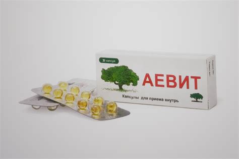 АЕВИТ для лица инструкция по применению и результаты