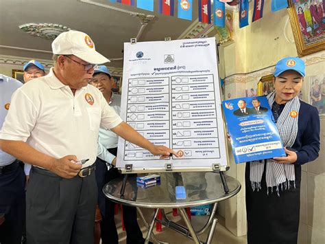 សូមជម្រាបជូនថា ៖ ថ្ងៃបោះឆ្នោត ជិតខិតមកដល់ហើយ នៅសល់តែ៣ថ្ងៃប៉ុណ្ណោះ គឺថ្ងៃទី២៣ ខែកក្កដា ឆ្នាំ២០២៣