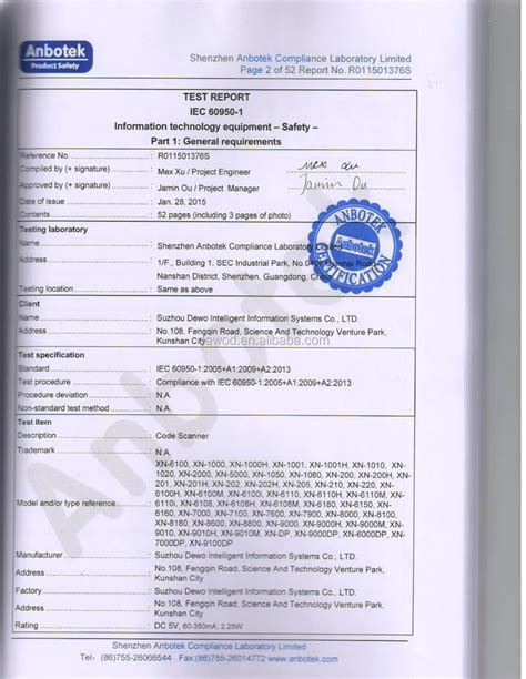 Dewod Qr Code Scanner Module Rs232 Fixed Mounted 2d Bar Code Scanner