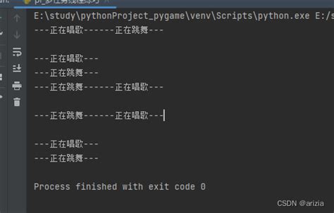 Python学习日记 第三十二天 多任务介绍以及thread的基本使用plthread的使用 Csdn博客