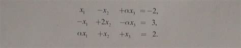 Solved Given The Linear System A Obtain The Value Or Chegg