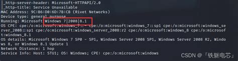 记一次phpcms9 6 3漏洞利用getshell到内网域控 phpcms 9 6 3漏洞复现 csdn博客