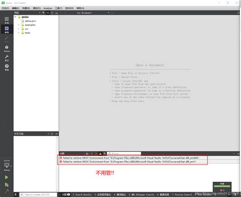 Qt5下qxlsx模块安装及使用qt5xlsx Csdn博客