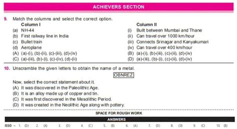 Sof Isso Class 5 Sample Question Paper 2023
