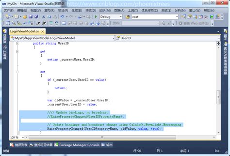 WPF新手实践 MVVM Light Toolkit八Messenger进阶 李凤桐 博客园