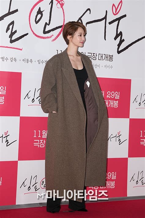 고준희 매력 넘치는 자태