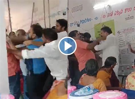 Andhra Pradesh Shocker Ysrcp Mla Annabathuni Sivakumar Slaps Voter At Polling Booth Triggers