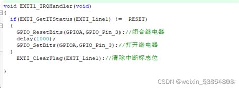 stm32cubemx配置stm32f103c8t6的外部中断按键 寂寞沙冷州的技术博客 51cto博客
