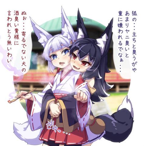 オリキャラ落書き白刃と常夜 KURO
