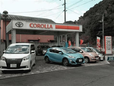 1枚目 トヨタカローラ愛媛株 宇和島店愛媛県宇和島市 フォトギャラリーエムジェーMj