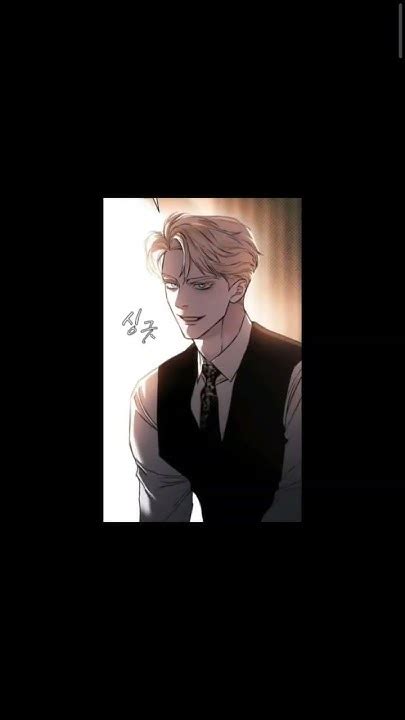 Passion Code Name Anastasia Champagne And Rose Passion Bl Redflags