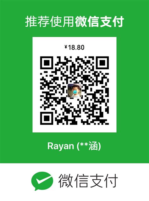Python 简单实现将红印章从白底中抠出来效果 Issue 34 yangruihan blog GitHub