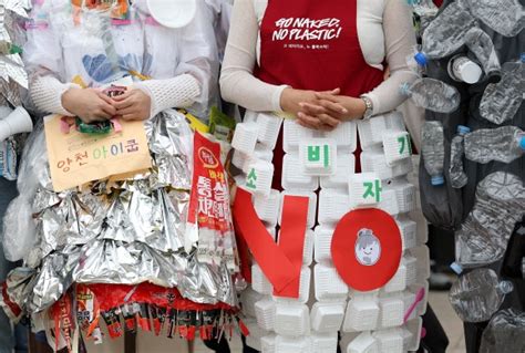 지구의 날 여의도에서 열린 노 플라스틱 캠페인 Go Naked No Plastic 서울시 공유허브
