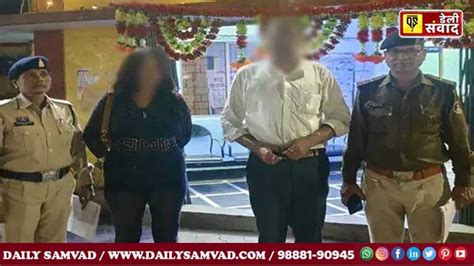 Sex Racket इंटरनैशनल सेक्स रैकेट का भंडाफोड़ रशियन लड़की के साथ वकील समेत 11 लोग गिरफ्तार