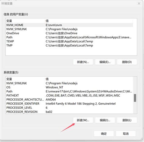 Oraclejdk与openjdk的区别（附带win11下多版本jdk安装） Csdn博客