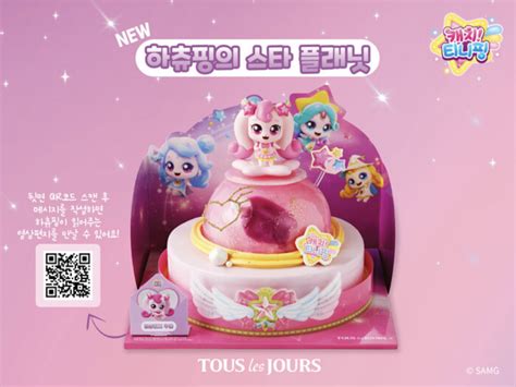 Ai 기술 제휴 사례 및 활용 예시 Ai 평가 솔루션 기업