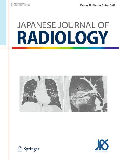 Application Of A Pulmonary Nodule Detection Program Using Ai Technology To Ultra Low Dose Ct
