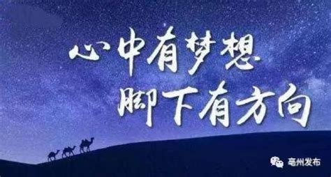收心归位 收心归位图片 收心 第2页 大山谷图库